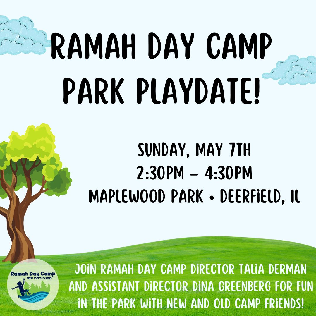 Park Playdate Registration - Ramah Day Camp