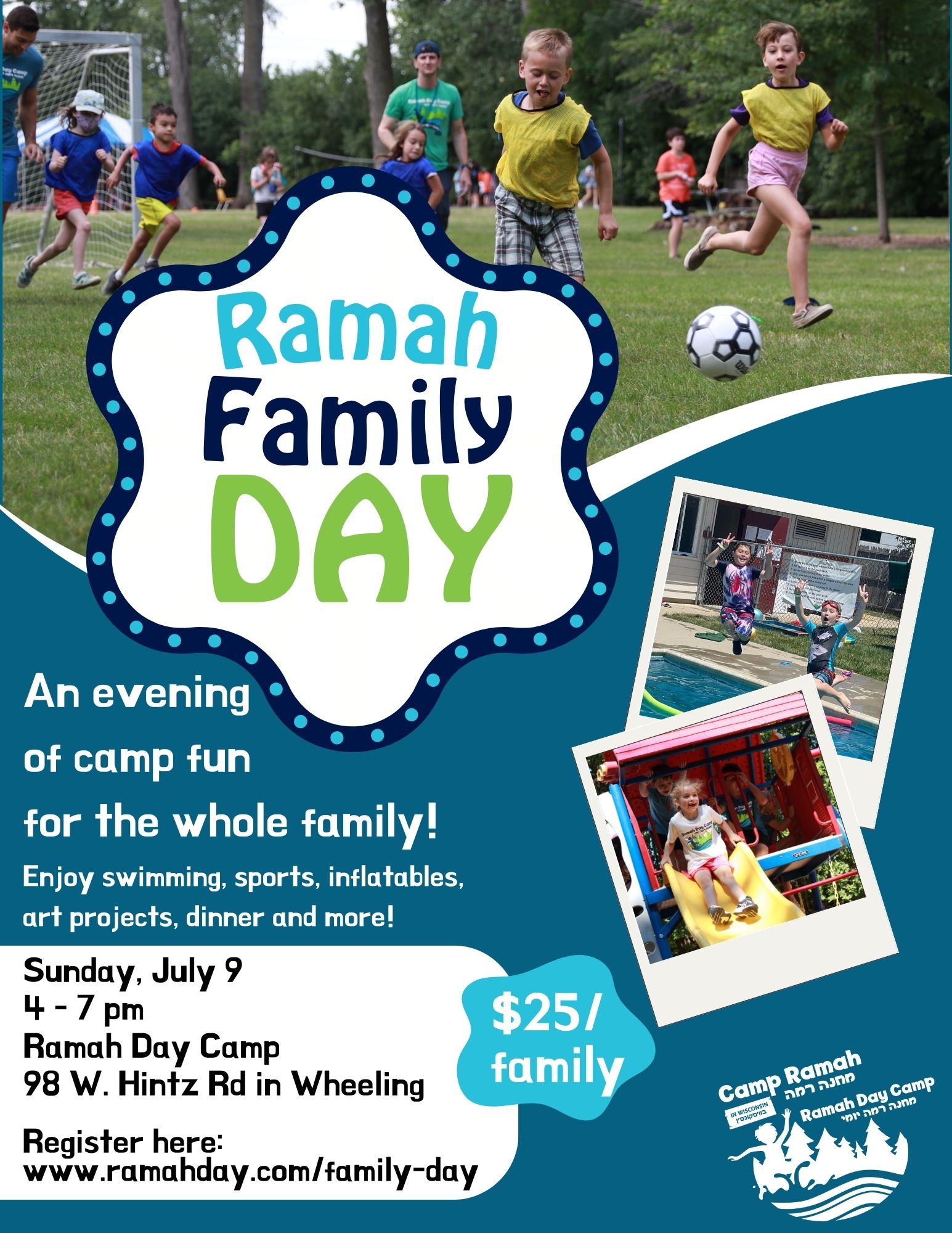 Ramah Family Day Registration - Ramah Day Camp
