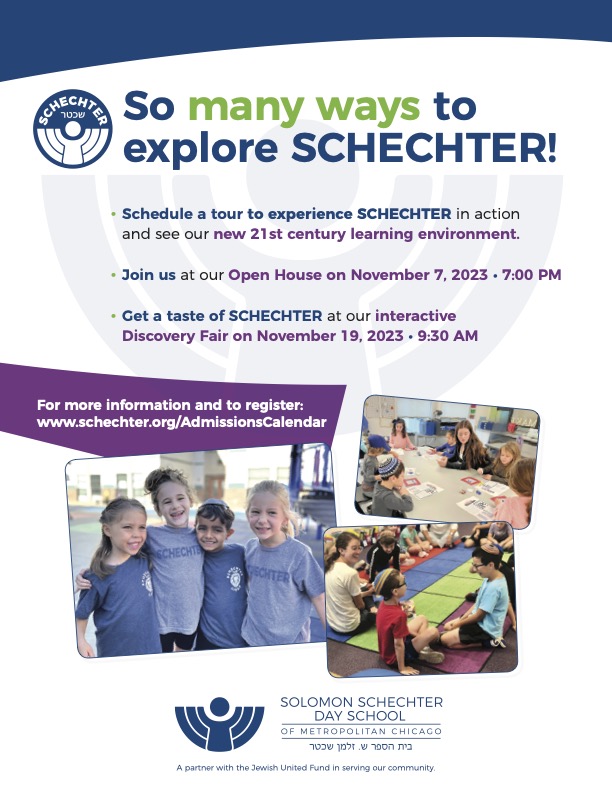 Community Events - Ramah Day Camp