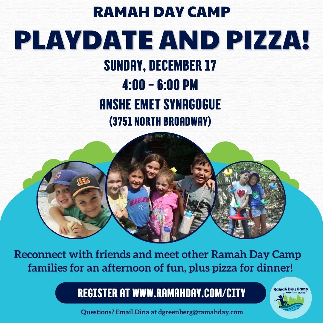 City Playdate - Ramah Day Camp