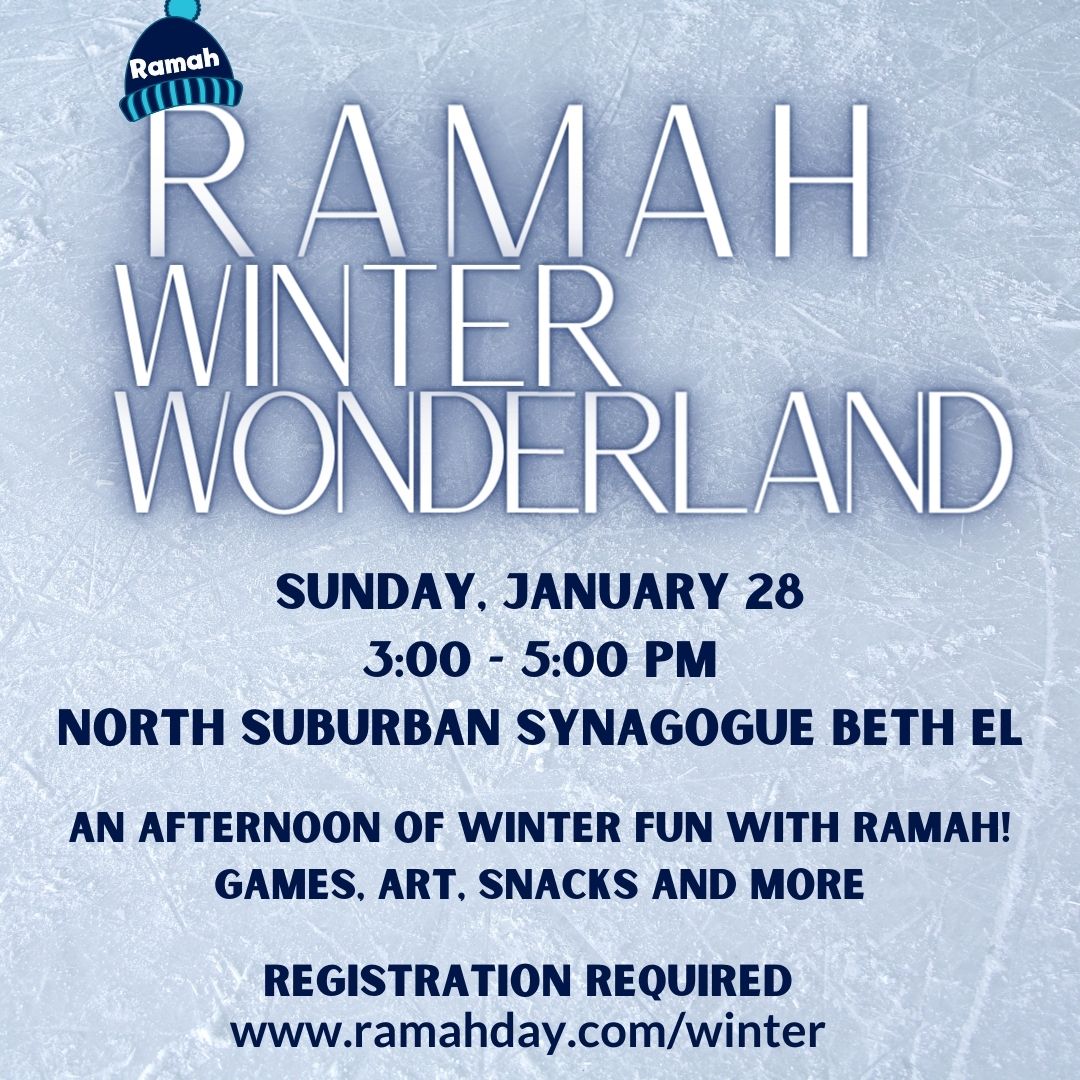 Ramah Winter Wonderland Registration - Ramah Day Camp