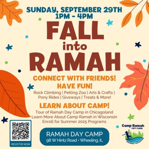 Fall Into Ramah - Ramah Day Camp